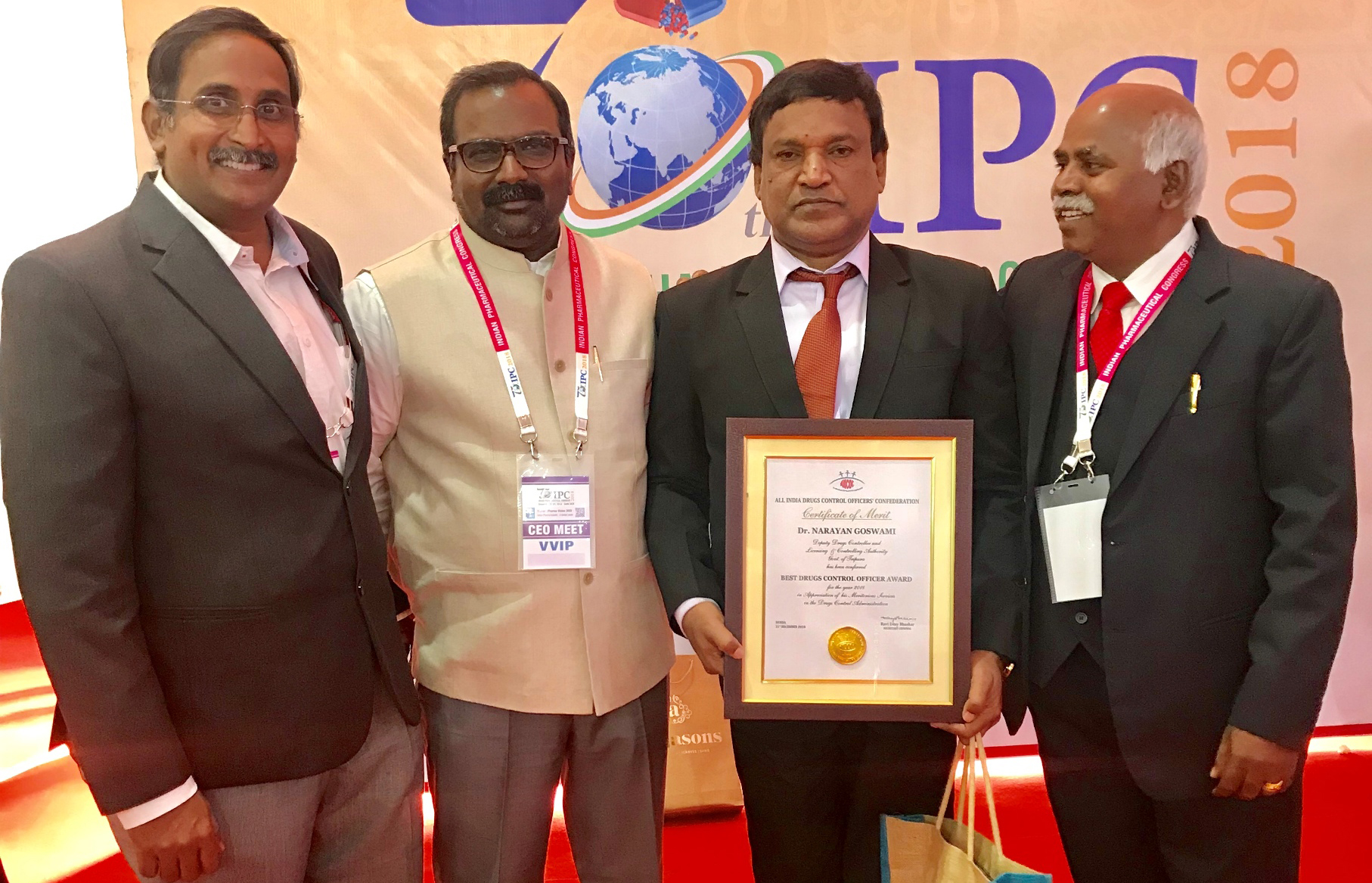 The All India Drugs Control Officers’ Confederation