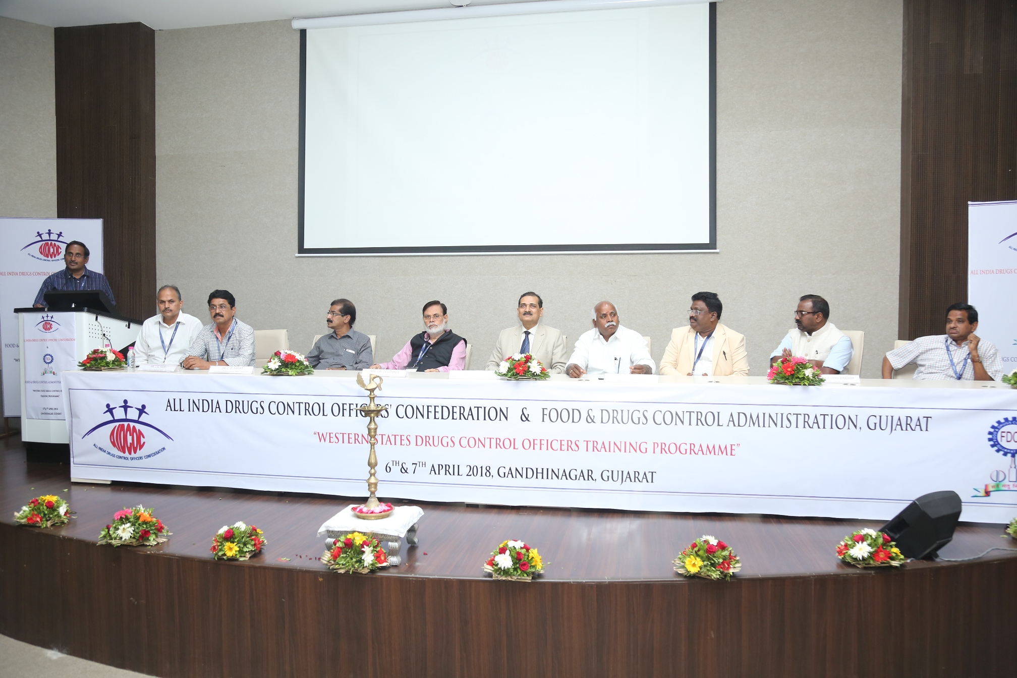 The All India Drugs Control Officers’ Confederation :: Workshop